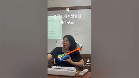 김보림김보림 영어는 김보림 김보림영어 봉구스밥버거 Youtube