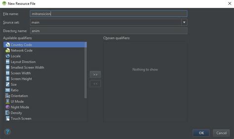 Crear Un Splash Activity En Android Cable Naranja
