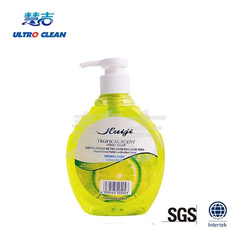 Liquid Soap Label