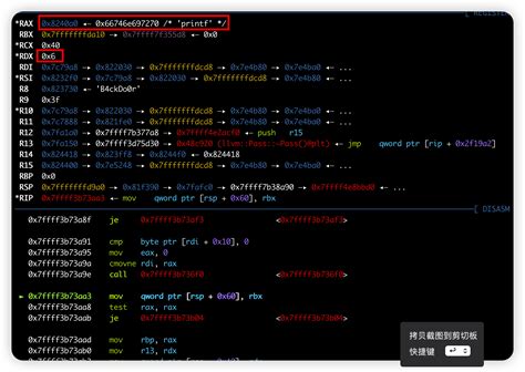 Llvm Pass Pwn 二
