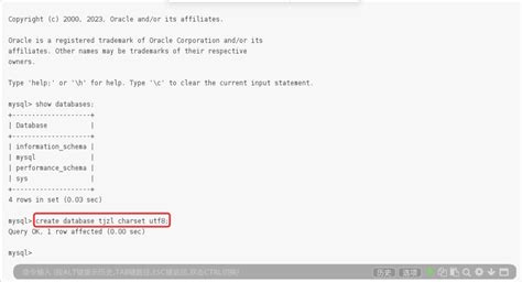 Centos7 Mysql导入大文件数据centos7怎么导入文件 Csdn博客 Centos7 Mysql导入大文件数据centos7怎么导入文件 Csdn博客