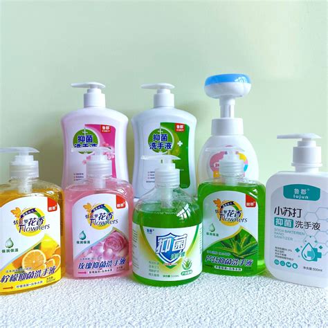 鲁郡抑菌洗手液芦荟洗手液圆瓶500ml护肤清洁滋润儿童成人洗手液 阿里巴巴
