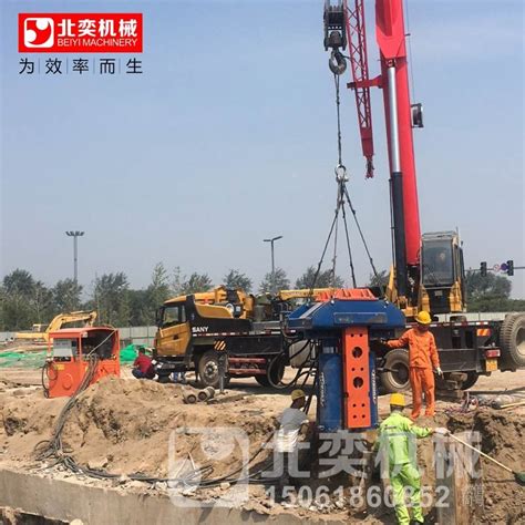 工法桩300 700型钢拔桩机 北奕机械 九正建材网