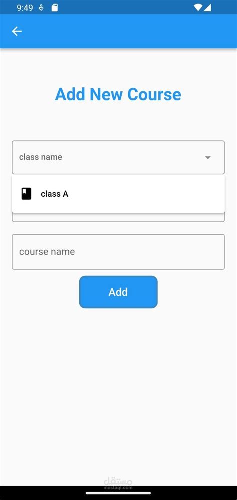 Attendance Application مستقل