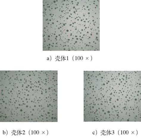Improvement Measures And Effect Of Nodularization Of Nodular Cast Iron