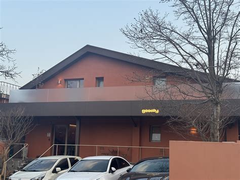 강북구 수유 419카페 구들리goodly 맛있는 디저트와 커피
