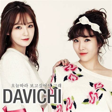 여성 보컬그룹 전성기기준 전 Vs 후 인스티즈instiz 이슈 카테고리
