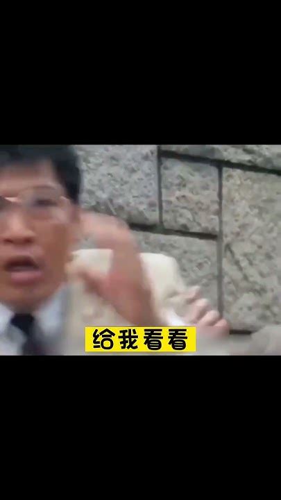 Sex Doll Toy 搞笑害羞shorts Youtube Sex Doll Toy 搞笑害羞shorts Youtube