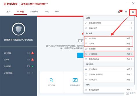 Windows系统资源不足如何解决 系统运维 亿速云