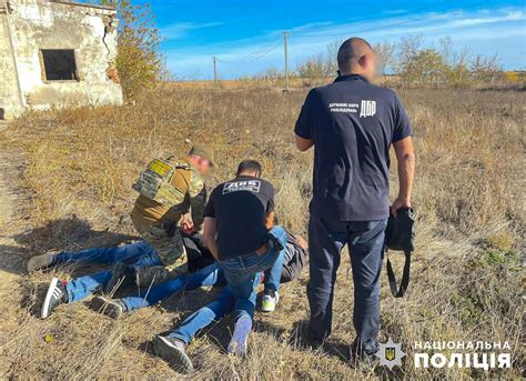 📌Заробляли на ухилянтах оперативники ДВБ Нацполіції затримали поліцейського і його спільника📌 📌