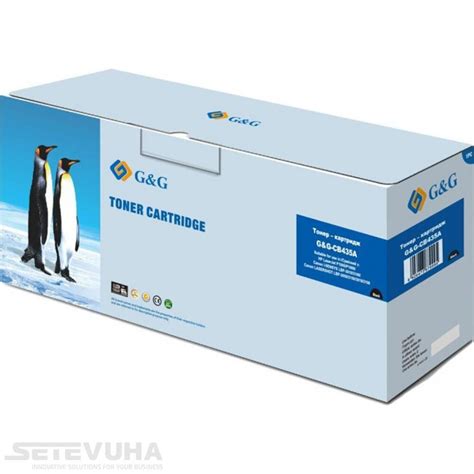 G&G Картридж для Canon LBP-3010/3020 (G&G-712) купити в інтернет ...