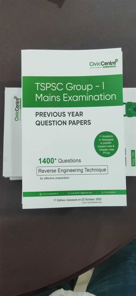 Tspsc Group1 Mains Previous Year Questions English