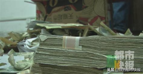 公交车投币 那些把螺丝当硬币投的 你是认真的吗？ 搜狐大视野 搜狐新闻
