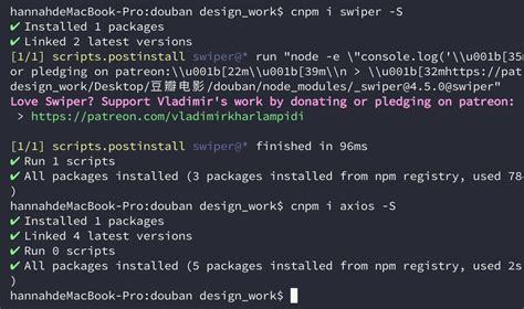 Github Hanxueqing Douban Movie Vue Node Js Https Hanxueqing Github Io