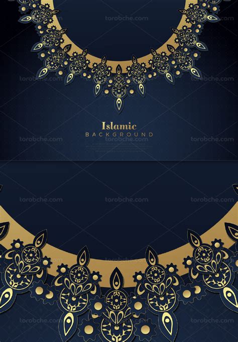 وکتور طرح پس زمینه اسلیمی گرافیک با طعم تربچه طرح لایه باز