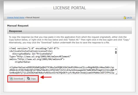 Loop Pro Tuner Site License Activation Guide Offline