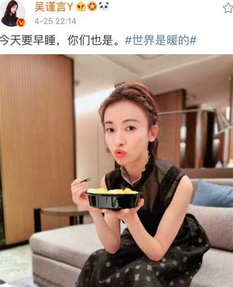 吴谨言晒照瘦成皮包骨，手里还拿着减肥餐，网友：不能在瘦了