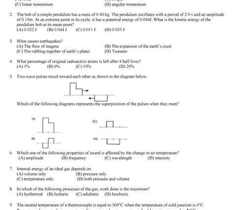 NEB Class 12 Physics Model Question 2079 2023