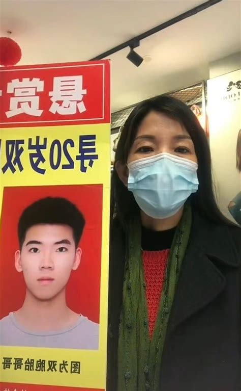 女子产下双胞胎后称小儿子去向不明女子产下 育儿·baizhi 川北在线