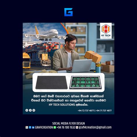 Graficreation Dinesh Gamage 🎤 Dineshgamage Dinna Graficreation Sachitheek Designer Facebook