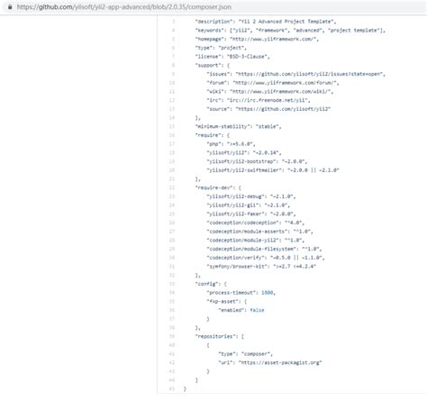 由于使用的是 Yii 2 高级项目模板，查看 Github 上的 Composerjson，发现已经没有依赖：codeception