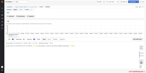 Loki使用超详细说明 Csdn博客