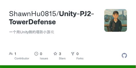 Github Shawnhu0815unity Pj2 Towerdefense 一个用unity做的塔防小游戏