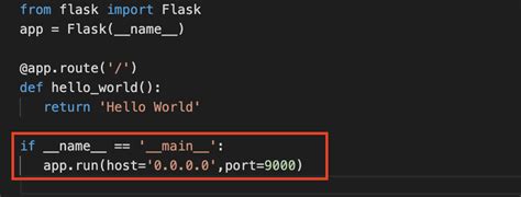 Serverless 服务 快速部署 Flask 框架