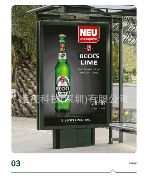 专业印刷裸眼3d立体灯箱广告海报三维变图户外广告牌免费设计制 阿里巴巴