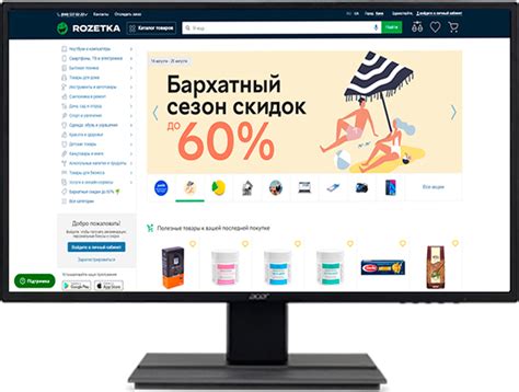 Монитор 31.5" Acer EB321HQUCbidpx (UM.JE1EE.C01) – фото, отзывы ...