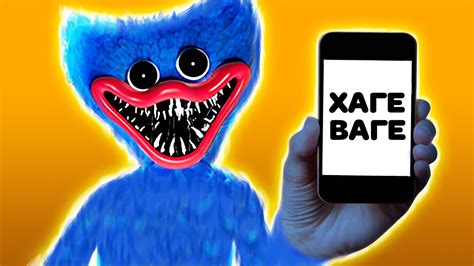 ХАГЕ ВАГЕ в МОБИЛЬНЫХ ИГРАХ?!??! ЧТООооООО?!?! - YouTube