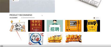 基于数据可视化springbootvue的高校企业招聘网站设计和实现源码论文部署讲解等 Csdn博客