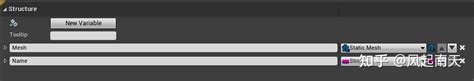houdini engine读取ue5 datatable表单 知乎