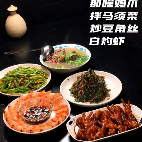 卢旺达vs尼日利亚非洲预选赛前瞻 防守 比赛 排名