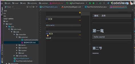 idea优秀插件 idea markdown插件 csdn博客