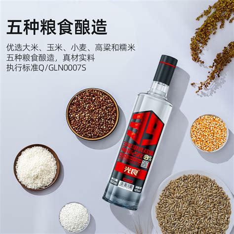 官方正品光良39 42度浓香型白酒纯粮食高粱酒送礼500ml整箱 虎窝淘