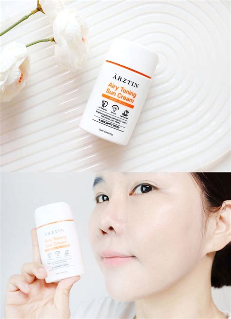 톤업 썬크림 추천 피부과화장품 에르쯔틴 메이크업베이스 네이버 블로그