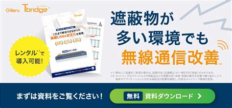 Tcp Ipの違いとは？階層別に図付きで分かりやすく解説！