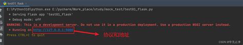 使用pythonflaskmoco框架fiddler搭建简单的接口mock服务mock接口数据用什么框架 Csdn博客 使用pythonflaskmoco框架fiddler搭建简单的接口mock服务mock接口数据用什么框架 Csdn博客