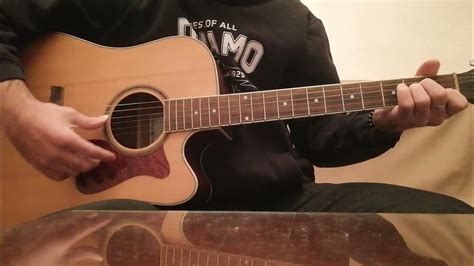 ისევ მიდიხარ გიტარის ვიდეო გაკვეთილი Youtube