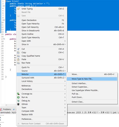 Java Class 간단하게 만드는 단축키 샤자의 리뷸로그