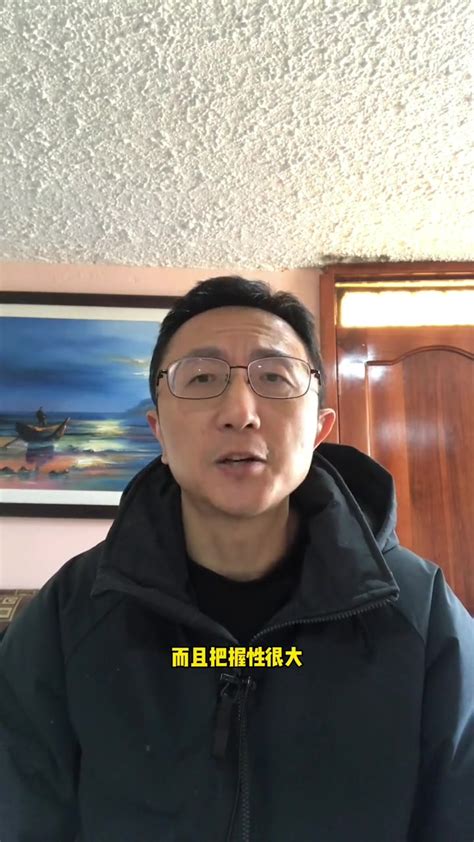健哥讲语法would have done一定是虚拟语气吗雅思 语法 英语语法 虚拟语气 度小视