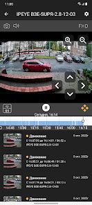 Приложения в Google Play – IPEYE