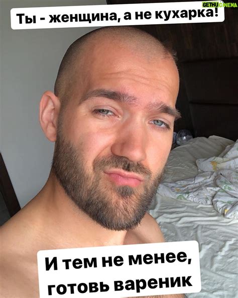 Ilya Polyanskiy Wiki Biography Age Gallery Spouse And More