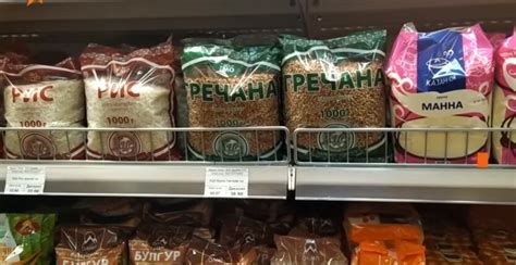 Цены на продукты в Украине гречка рис и другие крупы подорожали в октябре
