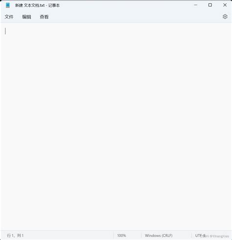 vbs教程 1 弹窗 vbs弹窗 csdn博客