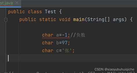 Java练级第一天(细致了解数据类型) Csdn博客 Java练级第一天(细致了解数据类型) Csdn博客