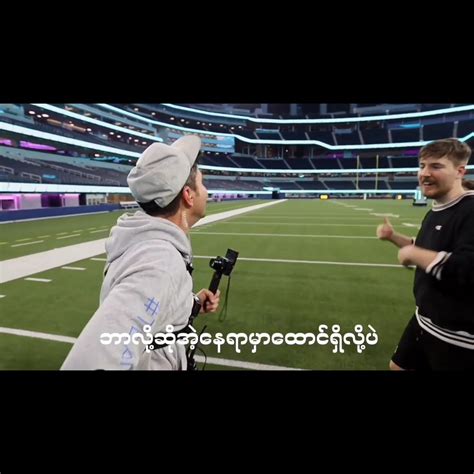 စာမျက်နှာ၁၀၀🤣 စာမျက်နှာ၁၀၀🤣 Funny Mmsub ဟာသ Funnymemes Funnymoments Fyp Tiktok