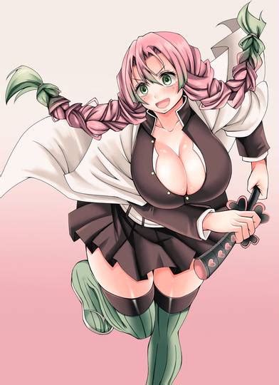 Kuro