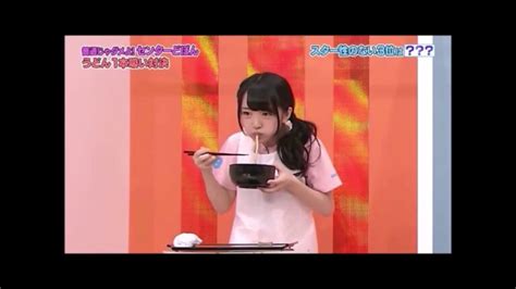 일본 미소녀 아이돌 Moe Zine